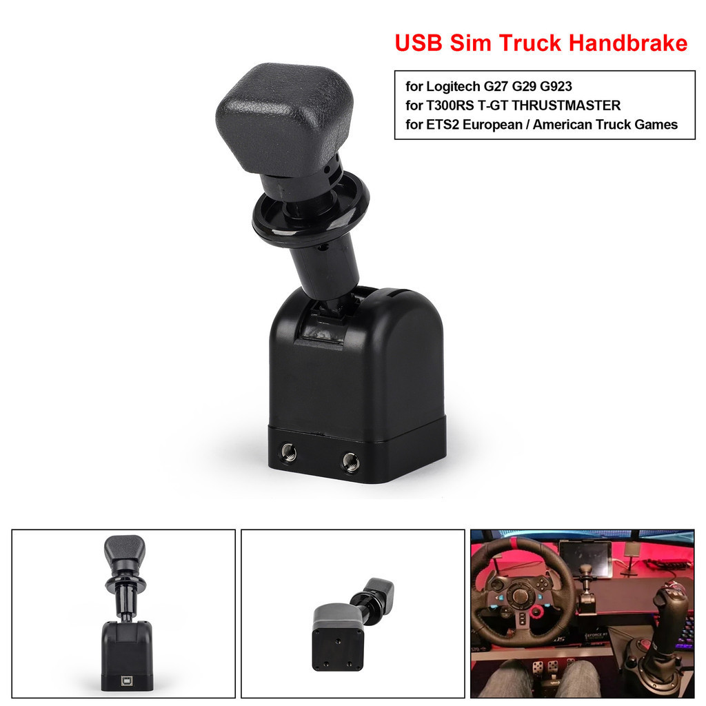 USB Sim Handbrake Truck Hand Brake For Logitech G27 G29 G923 ...