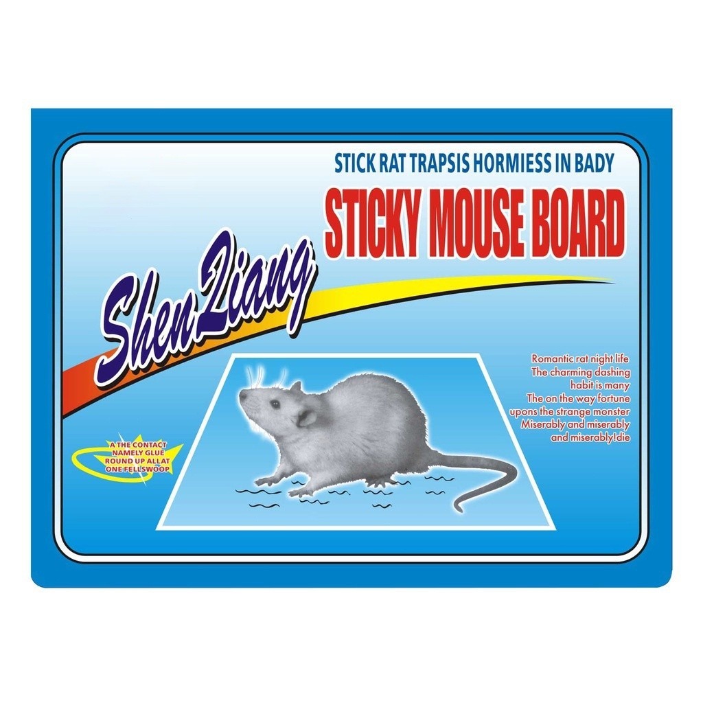 MR Sticky Trap for Mice and Rats Large Rodent Glue Board Powerful ...