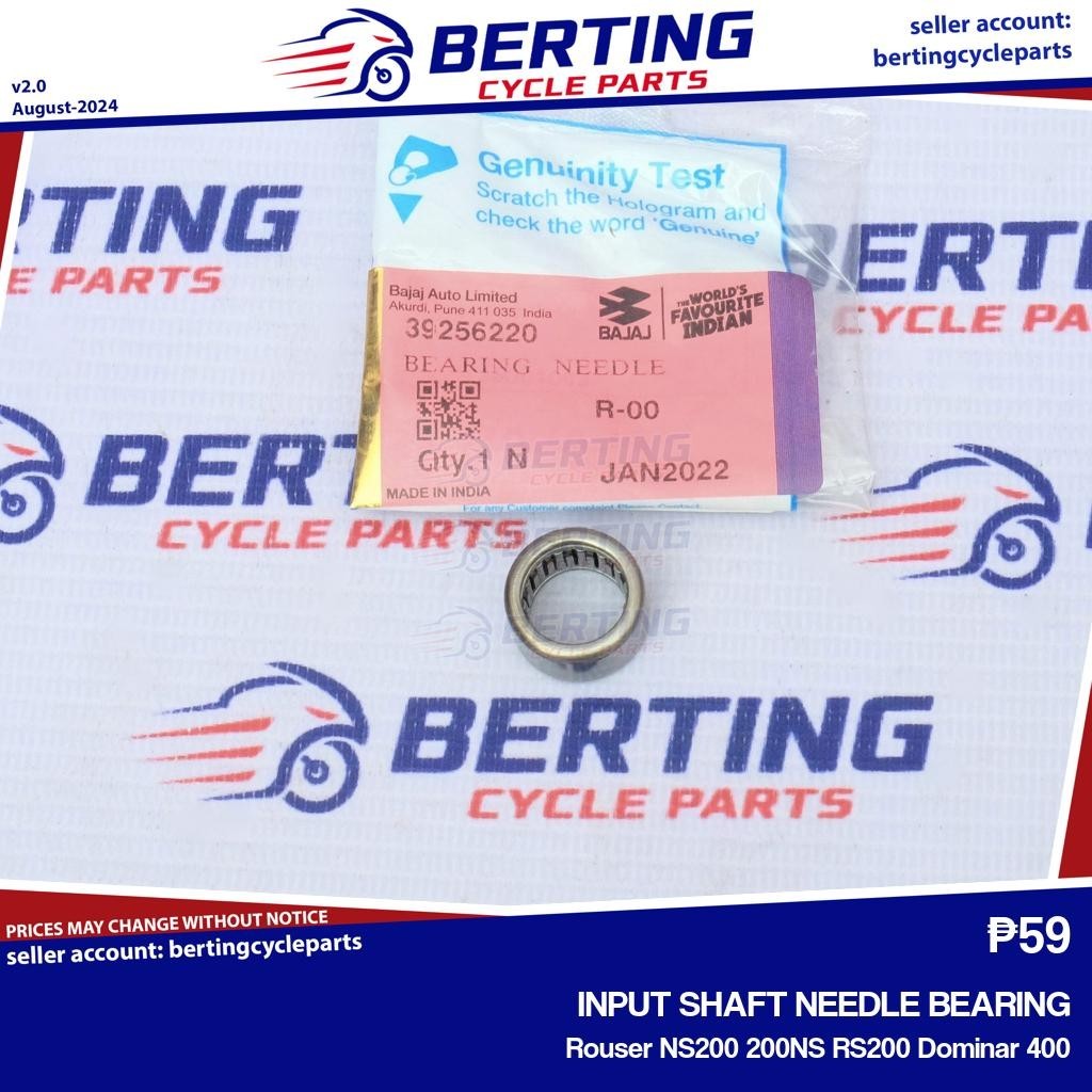 INPUT SHAFT NEEDLE BEARING HK1312 Rouser NS200 200NS RS200 Dominar 400 ...