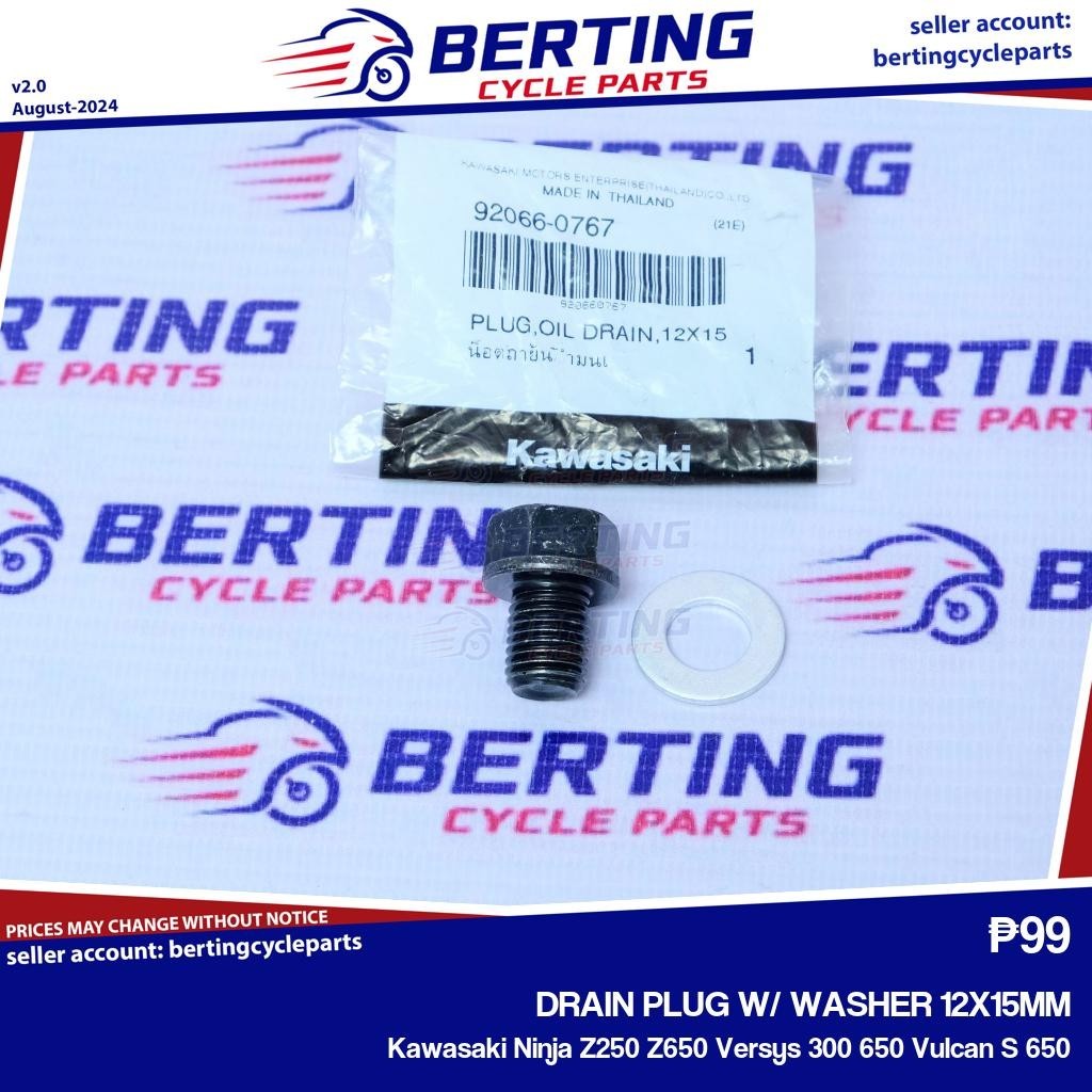 DRAIN PLUG W/ WASHER 12X15MM Kawasaki Ninja Z250 Z650 Versys 300 650 ...