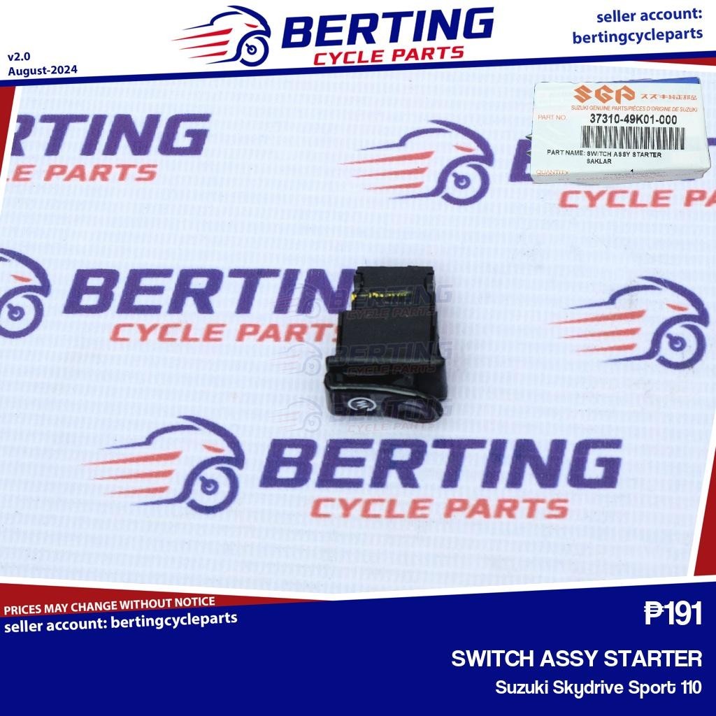 SGP SWITCH ASSY STARTER Suzuki Skydrive Sport 110 Genuine 37310-49K01 ...