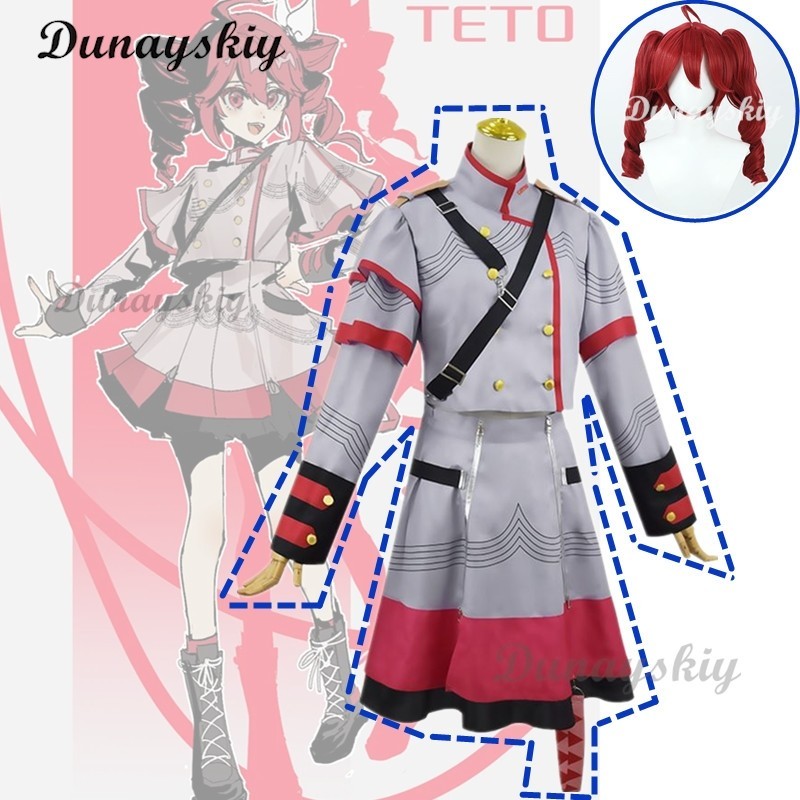 ≈Vtuber Kasane Teto cosplay costume Utau anime clothing synthesizer v ...
