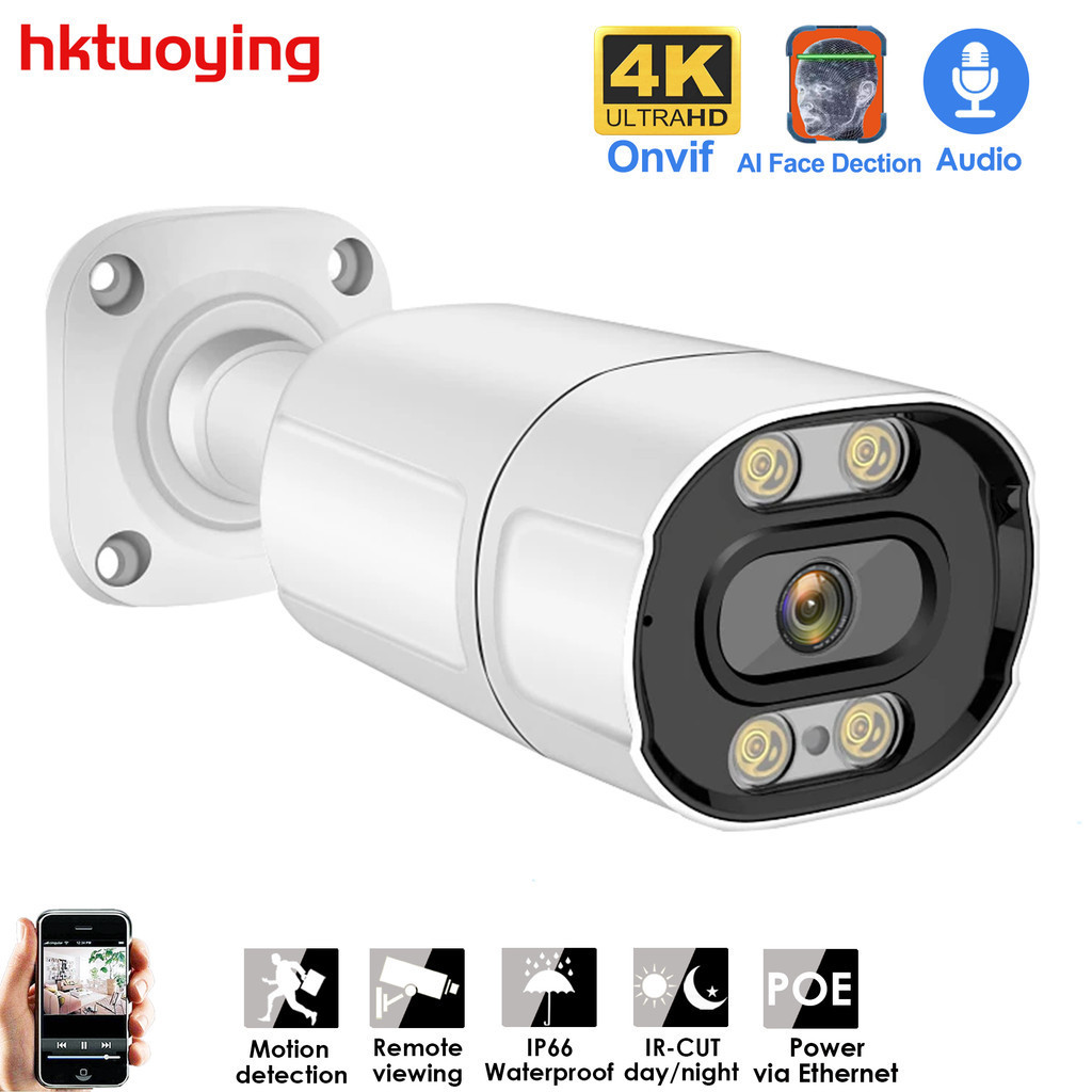 ☝4K 8MP POE IP Camera ONVIF H.265 Audio Record CCTV 3MP 4MP 5MP ...