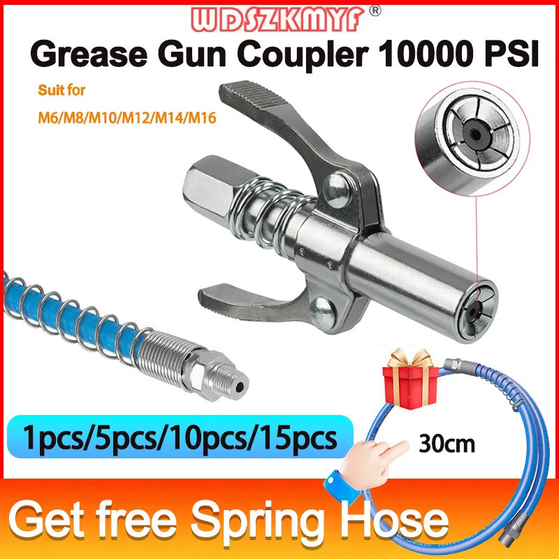 10000PSI rease Gun Coupler Quick Release Grease Tip Car Syringe ...