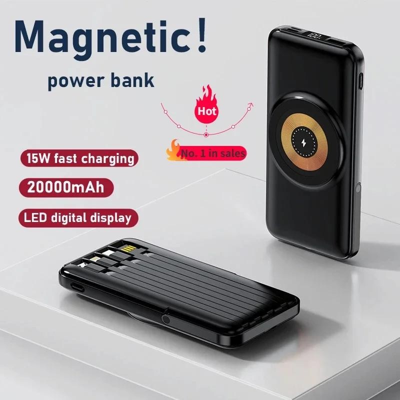PD22.5W Wireless Magnetic Power Bank Built-in Cable LED Digital Display ...