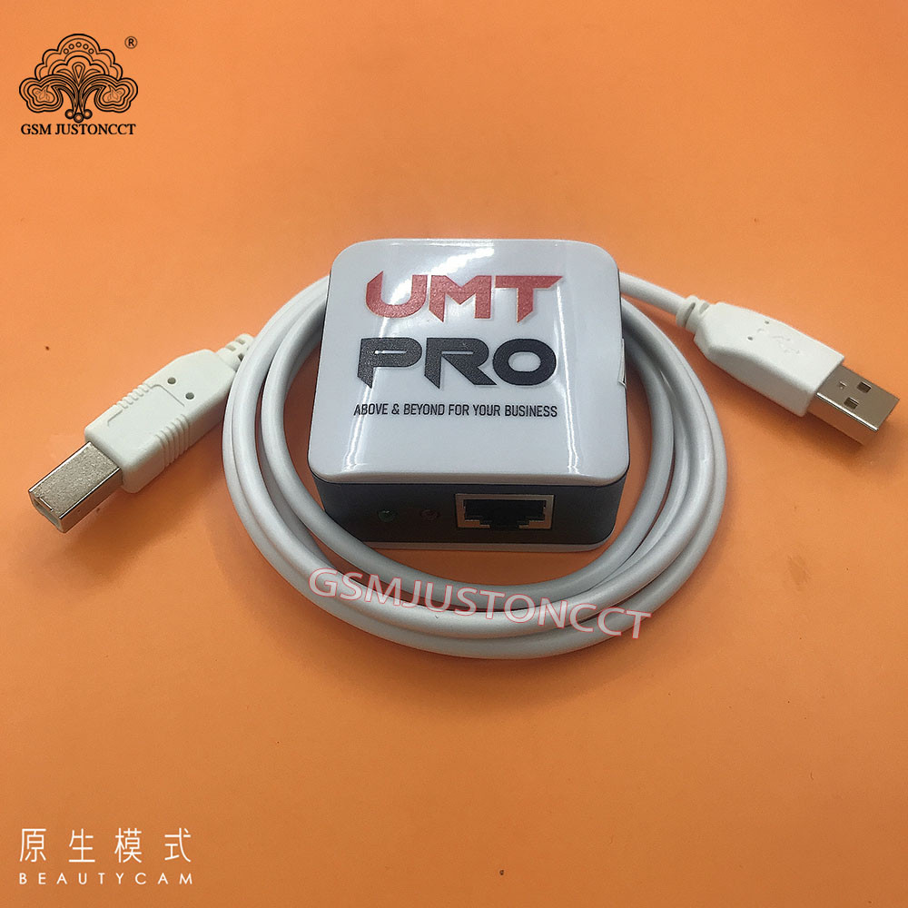 2024 Original New UMT Pro BOX - With 1 Years Activation ( Ultimate Multi Tool + Avengers 2 in 1 ...