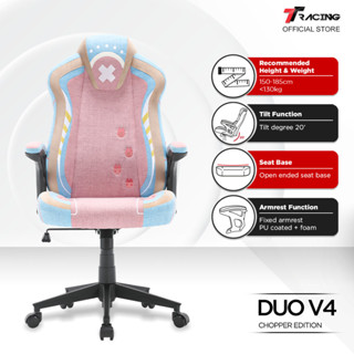 TTRacing DUO V4 Chopper Edition Air Threads Fabric Gaming Chair | One ...
