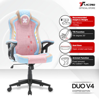 TTRacing DUO V4 Chopper Edition Air Threads Fabric Gaming Chair | One ...