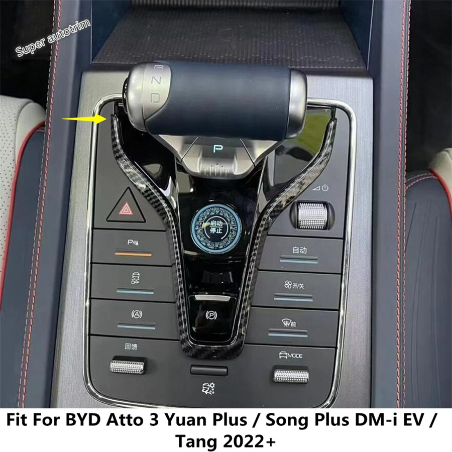 ~Central Gear Shift Panel Decor Cover Trim For BYD Atto 3 Yuan Plus ...