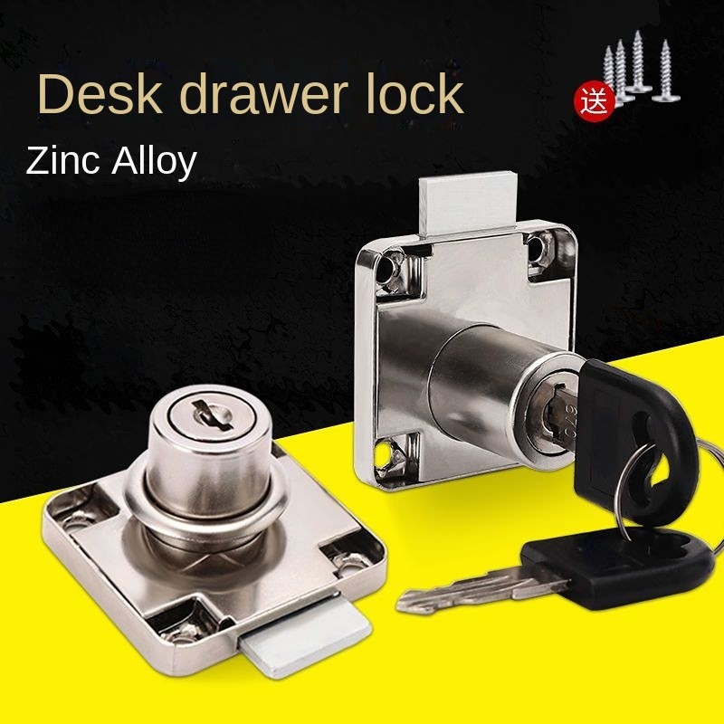 ♥22/33/38 Mm Drawer Chain Lock for Cupboard Door Showcase Lock ...