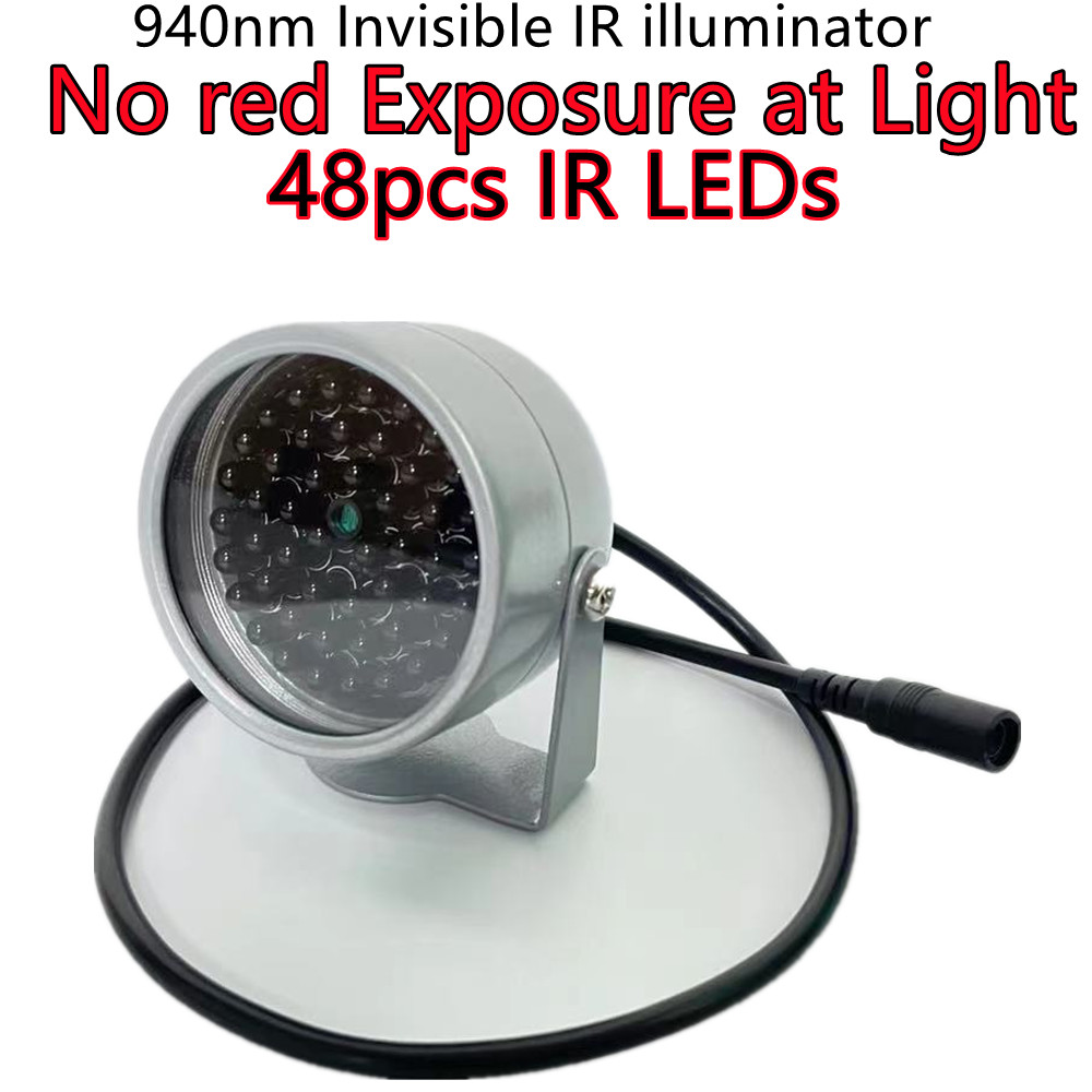 웃No Red Light invisible illuminator Fill Assist Night Vision 940NM ...