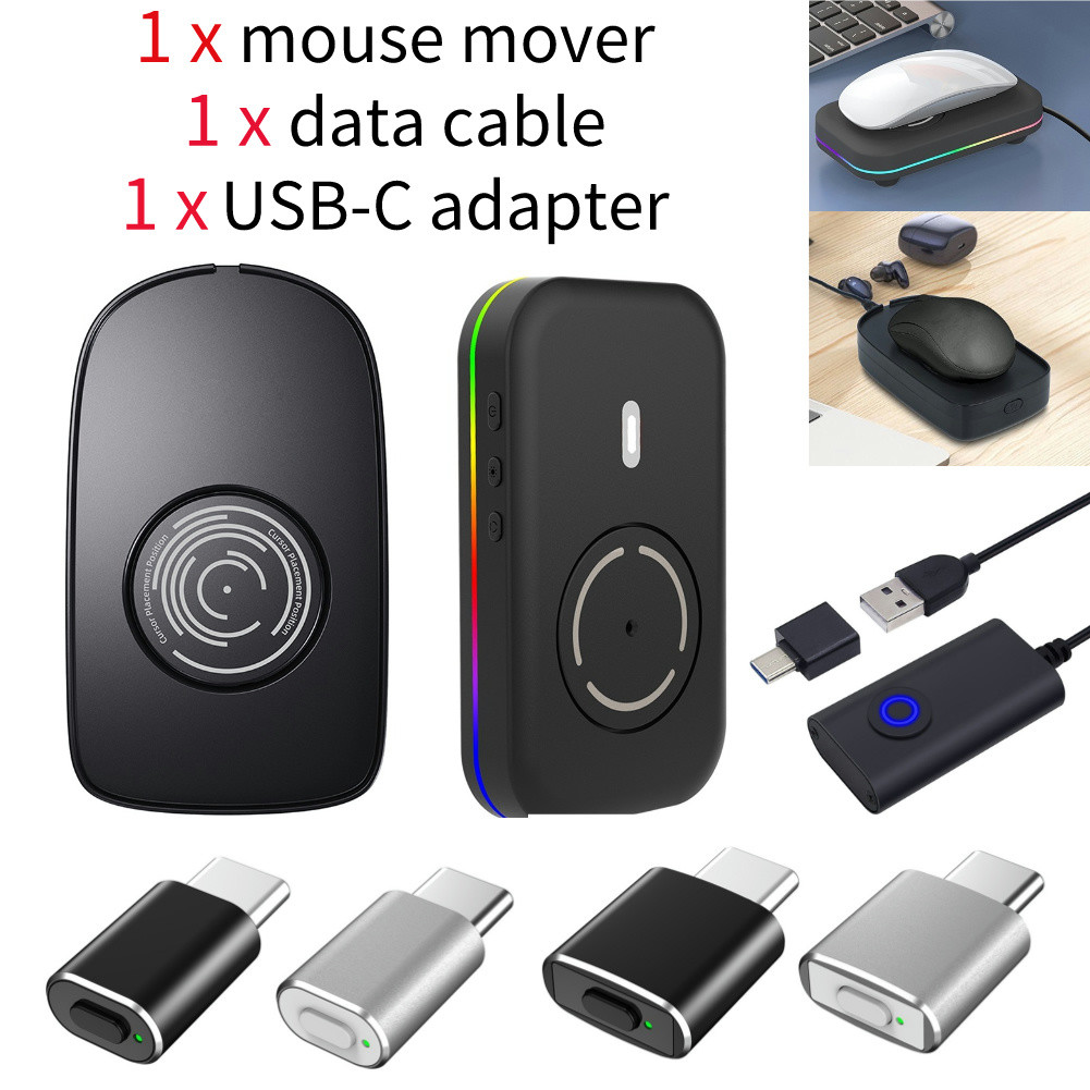 Driver-Free Mouse Jiggler 5V 1A Virtual Mouse Mover Wired Wireless ...