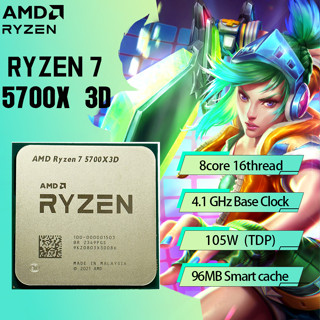 New AMD Ryzen 7 5700X3D - R7 5700X3D 5000 Series 8-Core 4.1 GHz Socket ...