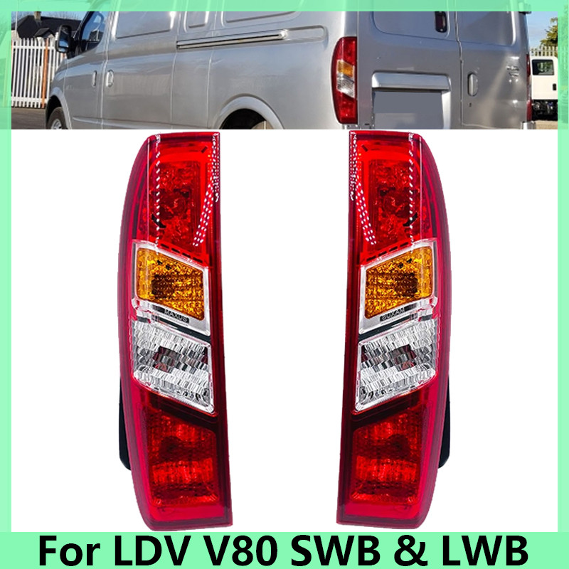 【For LDV V80 SWB & LWB 2013-ON Car Tail Light Rear Bumper Brake Light ...