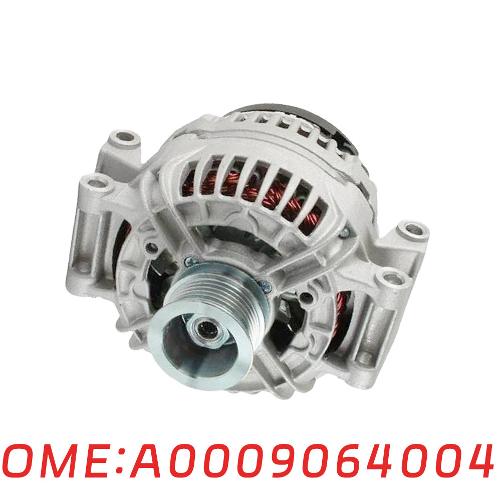 Suitable for Mercedes Benz W205 C300 C260 14V190A volts Three-phase ...