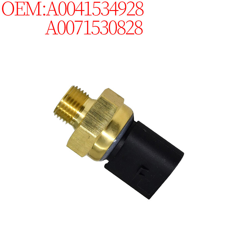 ☃Oil Pressure Sensor A0041534928 A0071530828 for Compatible Detroit ...