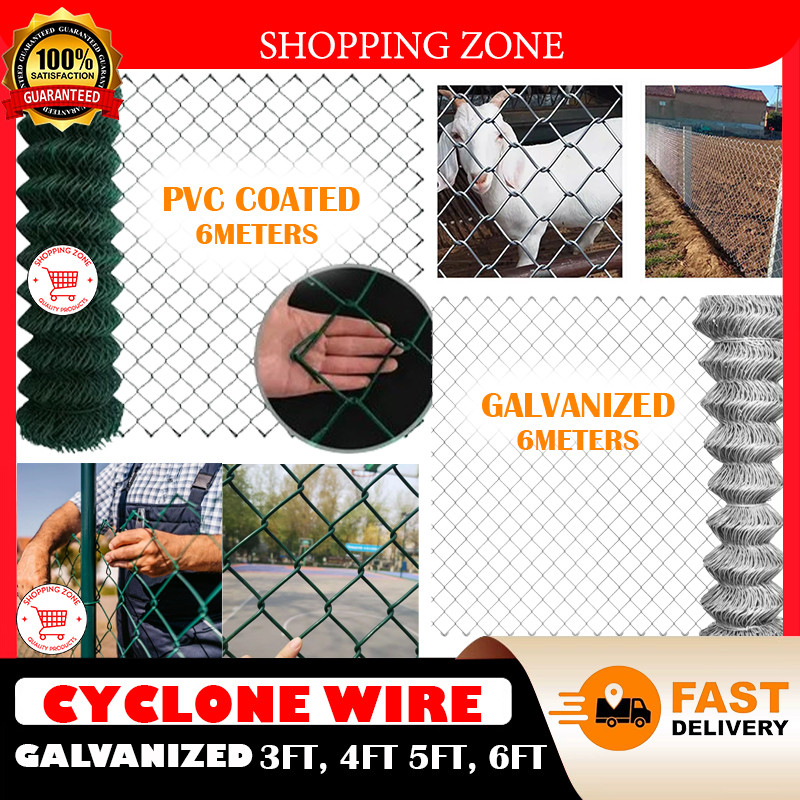 Cyclone Wires Mesh Galvanized Chain Link Fence 6METERS / PVC coated ... Cyclone Wires Mesh Galvanized Chain Link Fence 6METERS / PVC coated ...