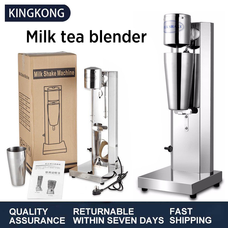Kingkong Commercial milk shake mixer 800ml Household milkshake beverage ...