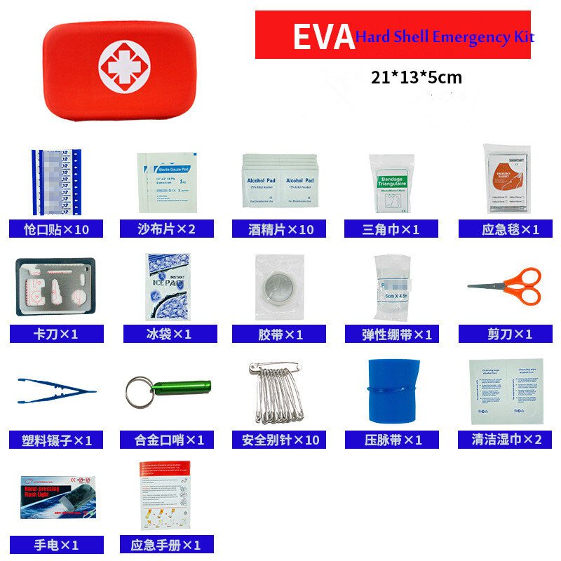 EVA Hard Shell First Aid Kit Portable Outdoor Vehicle Home Life Saving ...
