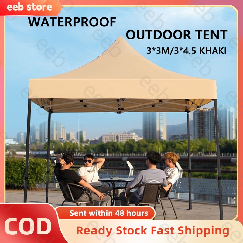 3X3/3X4.5 Outdoor Tent khaki Waterproof Heavy Duty Tent Retractable ...