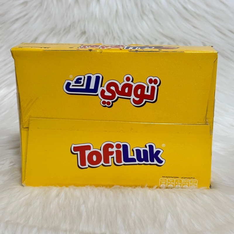 ☼TOFILUK Chocolate (12 x 36g) | Shopee Philippines