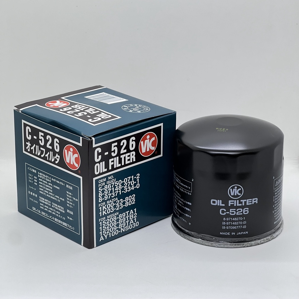 C-526 Vic Oil Filter For Isuzu Elf 450, NPR 66P 4HF1 | Shopee Philippines