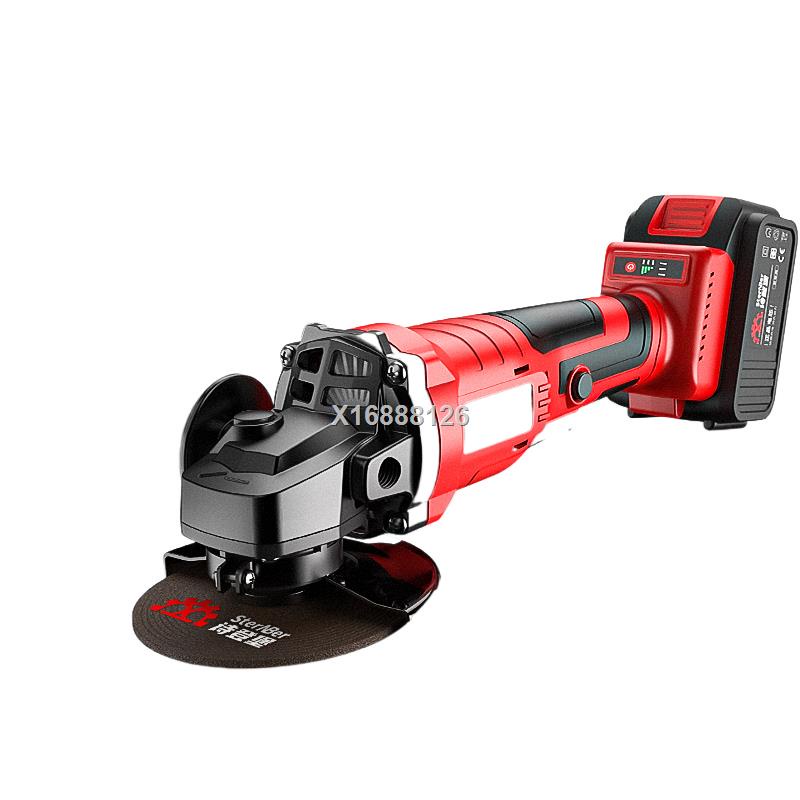 German brushless rechargeable lithium battery angle grinder high-power ...