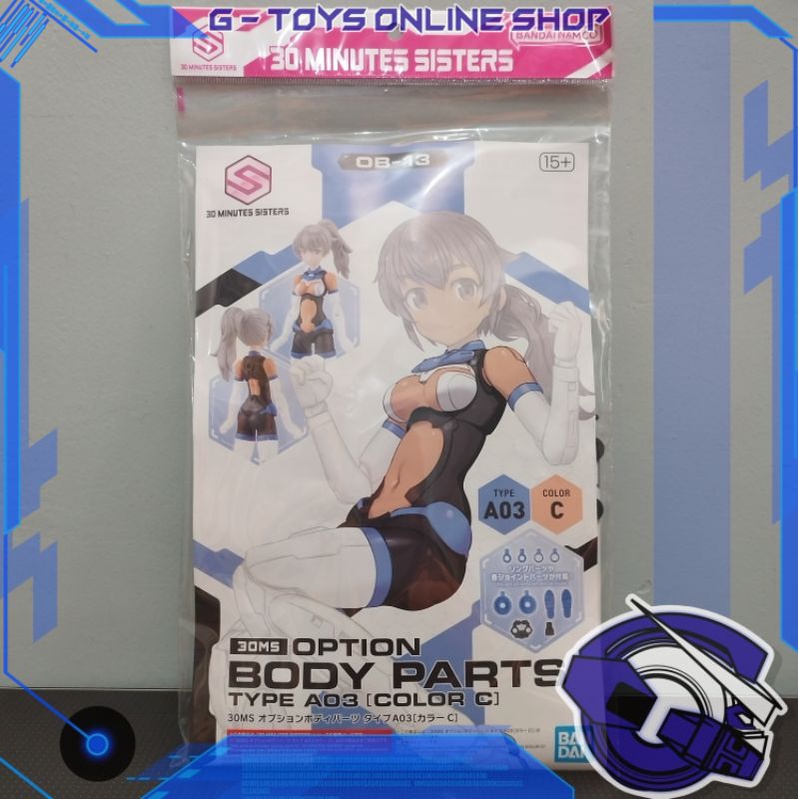 30MS Option Body Parts Type AO3 (Color C) | Shopee Philippines