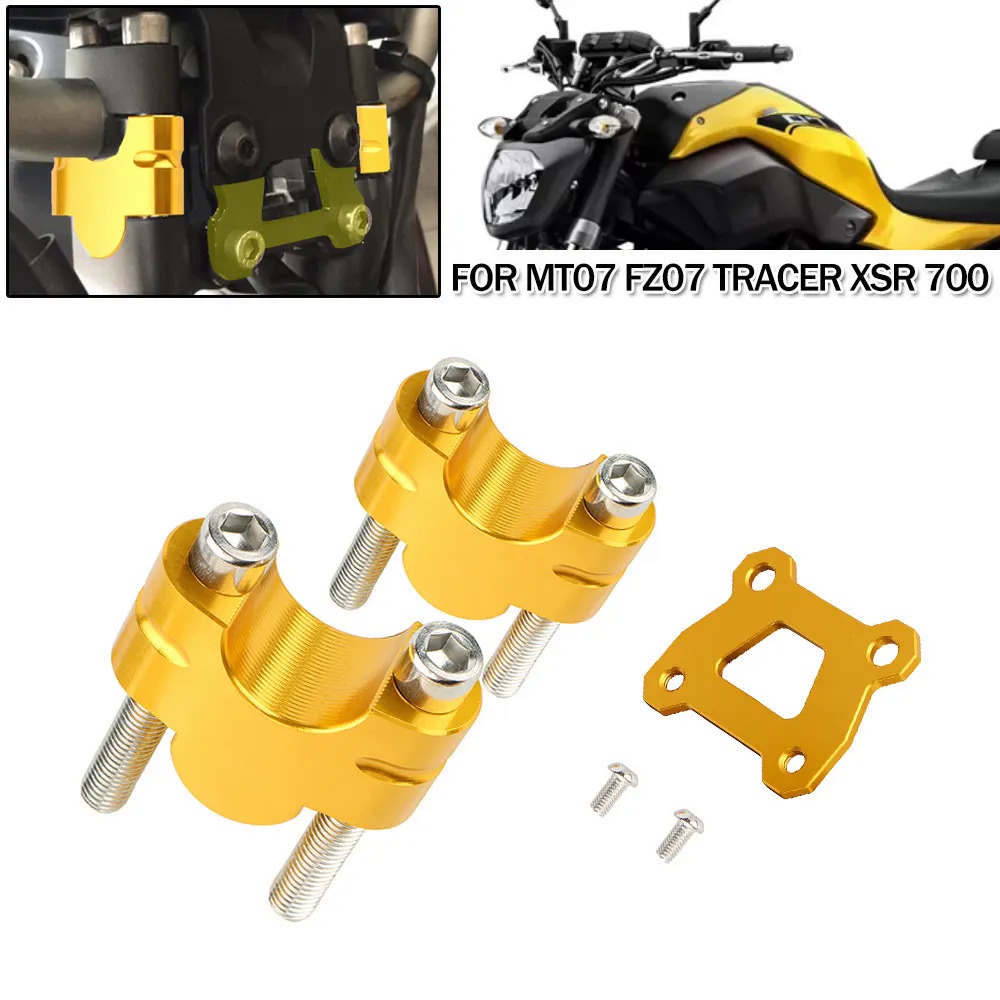 Motorcycle Handlebar Riser Handle Bar Adapter Mount Clamp For Yamaha FZ ...