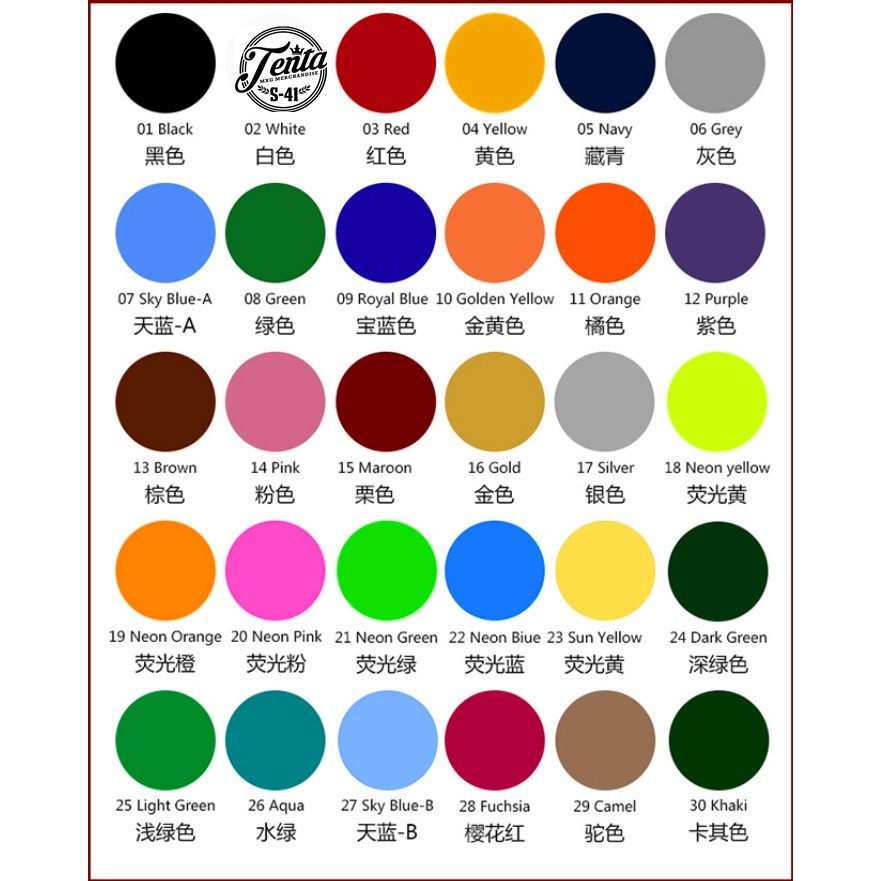 QUAFF PVC Heat Transfer Vinyl 【1meter】 For Tshirt Printing | Shopee ...