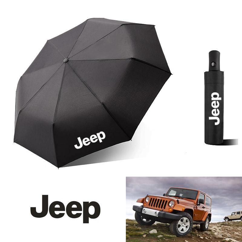 Jeep Umbrella Free Light Guide Commander Liberty Car Special 4S Store ...