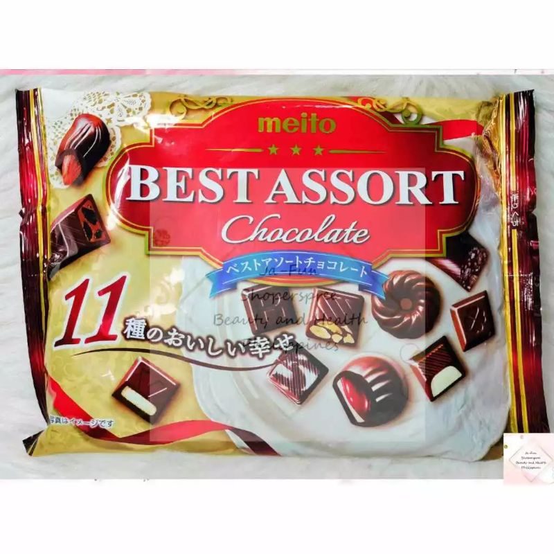 MEITO CHOCOLATE BEST ASSORTED CHOCOLATES BIG PACK JAPAN | Shopee ...
