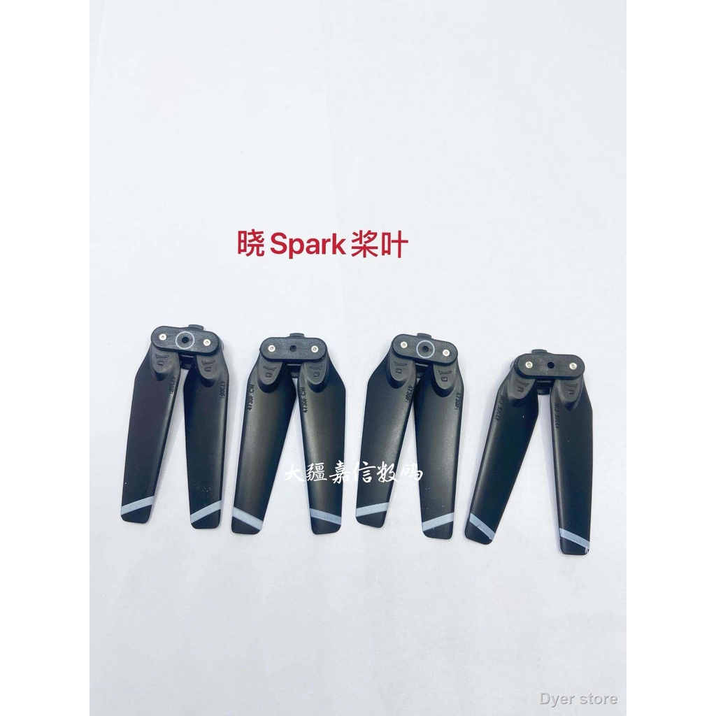 Yu Dji Xiao Spark Propeller 4730F Quick Release Propeller Propeller ...