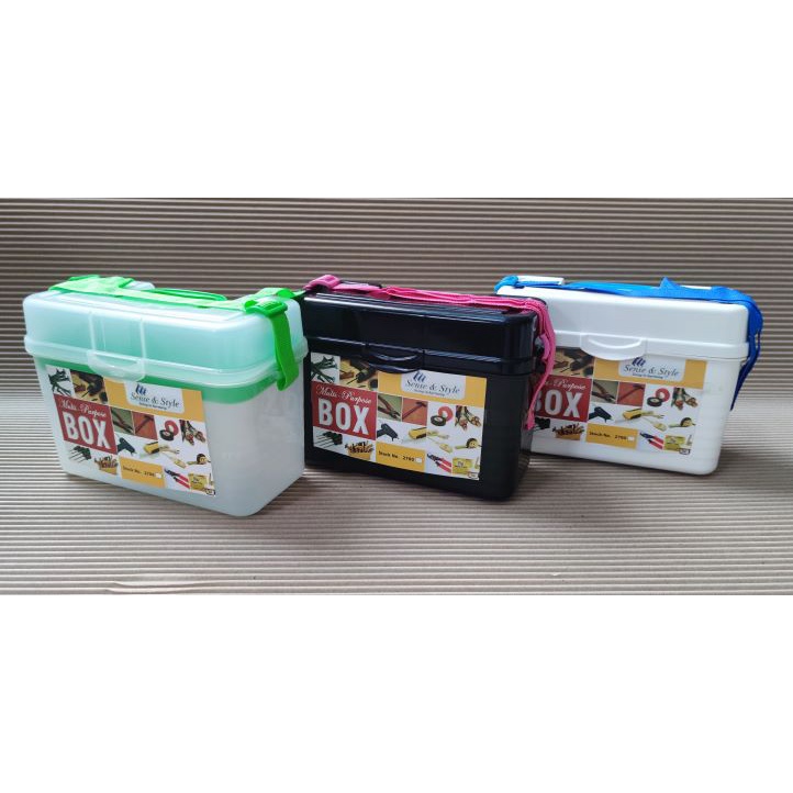 ☑Plastic #2700 MULTI PURPOSE BOX with Strap Utility Case First Aid ...