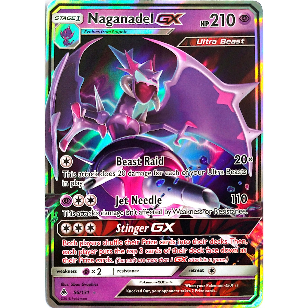 Pokemon Naganadel GX 56/131 Forbidden Light Ultra Rare Full Art | Shopee Philippines