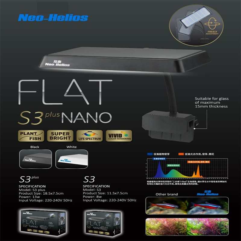 【Neo-Helios S3 PLUS RGB Aquascape Color Enhancer Plant Light Fish Tank ...