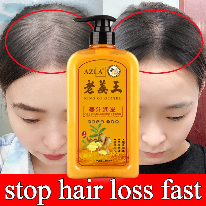 ﹉♨azla Ginger Hair Shampoo 500ml Anti Hair Loss Ginger Shampoo Oil