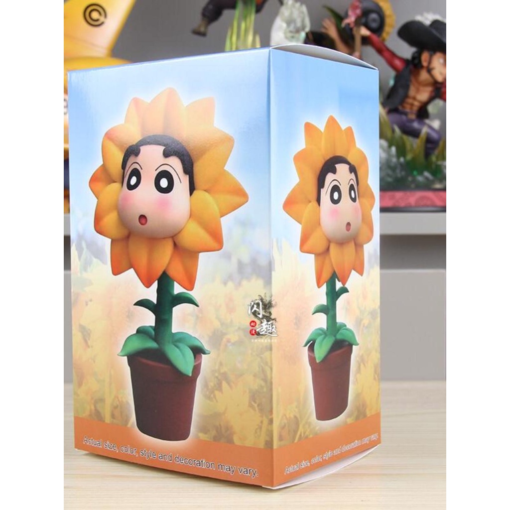 Crayon Shin-chan Hand Collection Kasukabe Flower Shop No. 1 Himawari ...