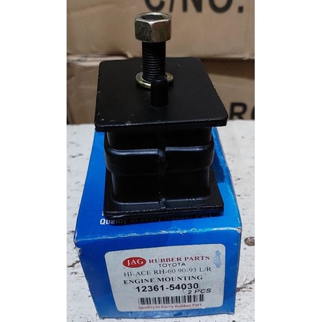 ENGINE MOUNTING L&R TOYOTA HIACE RH-60 12361-54030 | Shopee Philippines