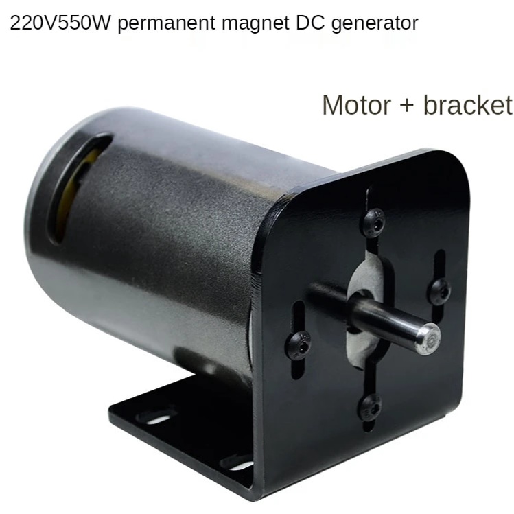 220V 550W High Power Permanent Magnet Dc Generator Wind Power Hydraulic ...