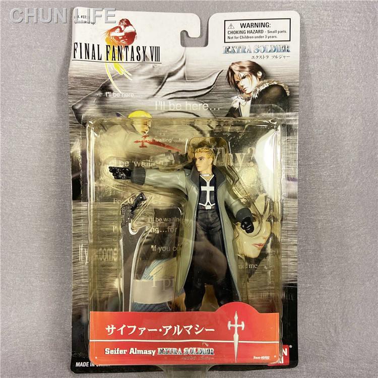 Bandai 1999 Final Fantasy 8 Figure Peripheral Squall Rinoa FF8 Summoned ...