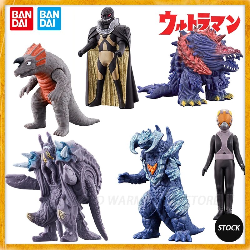 Bandai Ultraman Blazar Monster Nijikagachi Magatano-Orochi Lobby Delgo ...