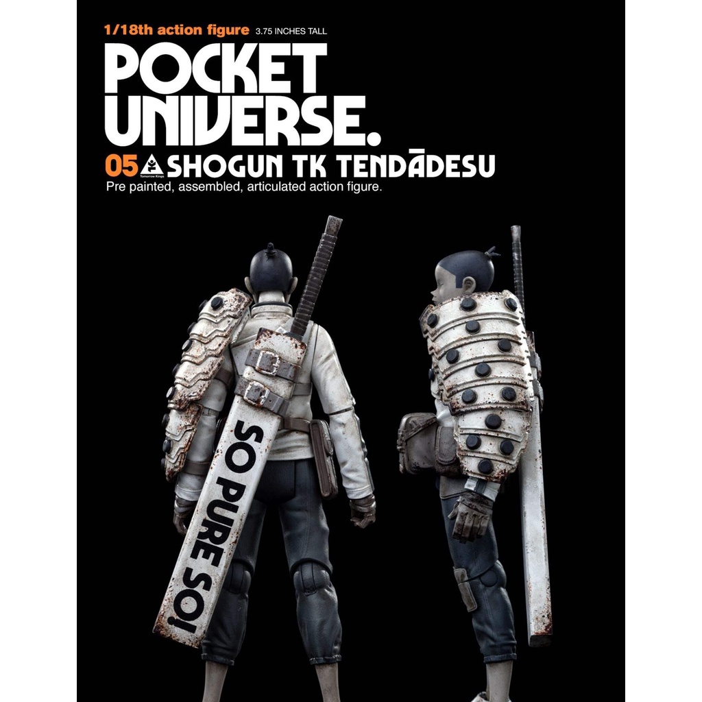 UV Underverse Shogun TK 1/18 Ci Sha Bai 3.75 inches | Shopee Philippines