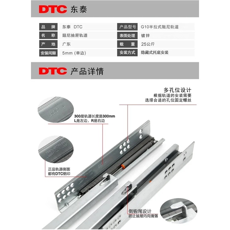 1 Pair/Lot Rebound Press To Release Push Open Under Mount Drawer Rail ...