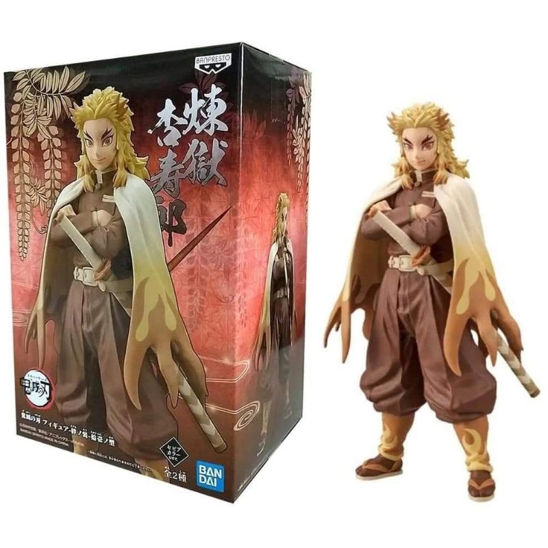 Demon Slayer Kimetsu No Yaiba | DXF Sepia | Kyojuro Rengoku (MIB ...