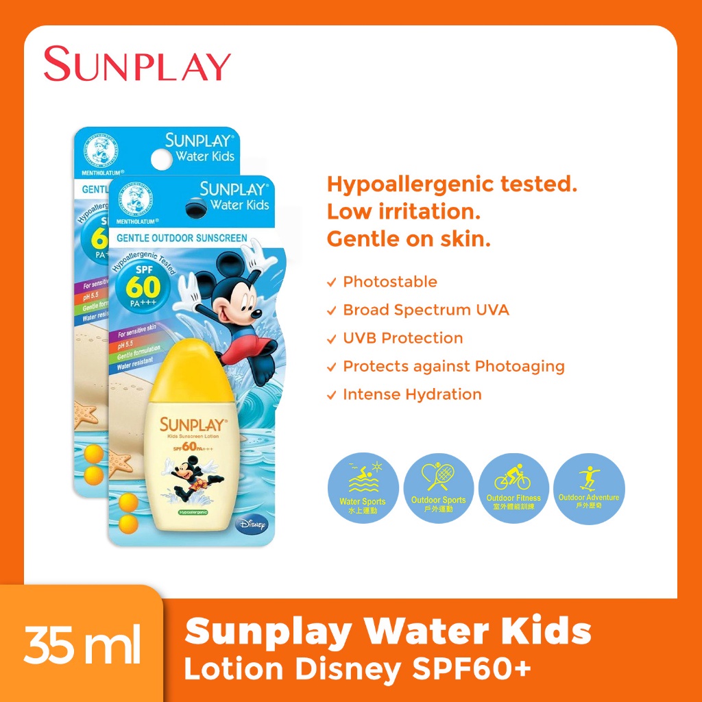 Sunplay Kids Sunscreen Lotion SPF 60 [Bundle of 2] | Shopee Philippines