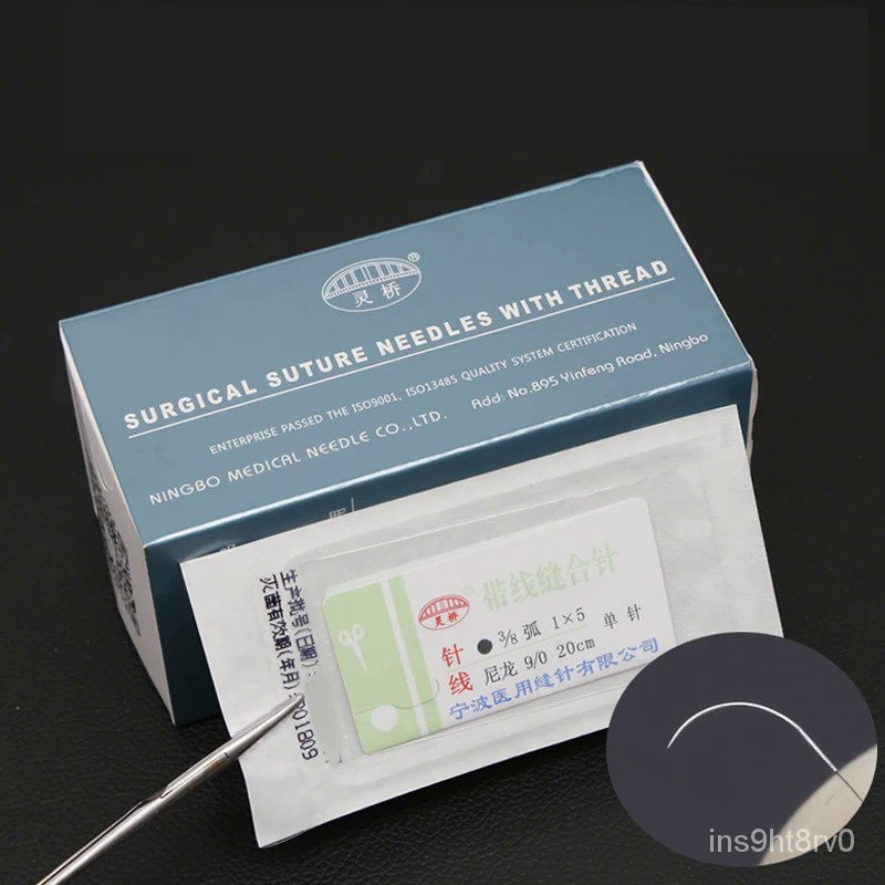 Newly launched 50pcs surgical round suture needle surgical tools micro ...