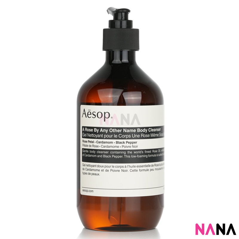 AESOP A Rose By Any Other Name Body Cleanser 500ml | Shopee Philippines