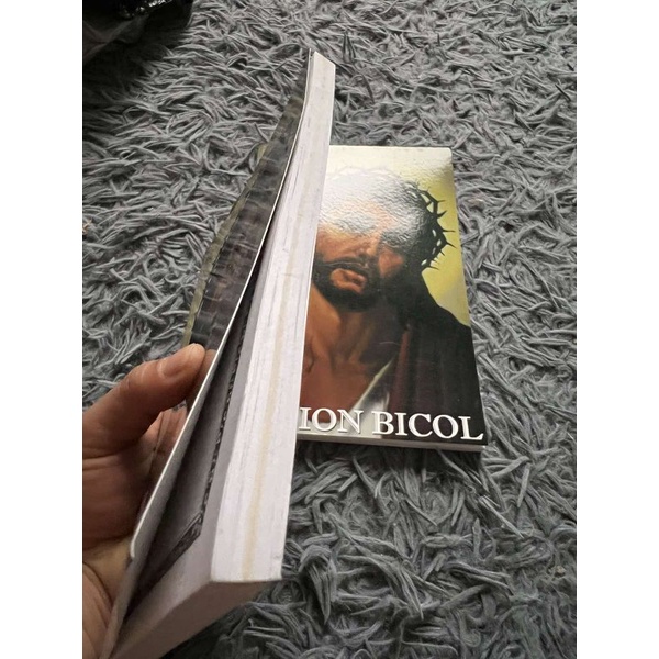 Passion Bicol/ Pasyon (Bicolano) | Shopee Philippines