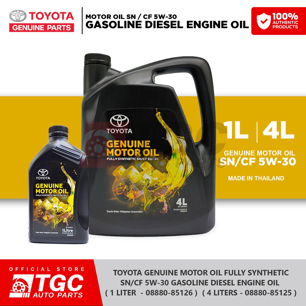Toyota Genuine Motor Oil Fully Synthetic SN CF 5W 30 Gasoline Diesel ...